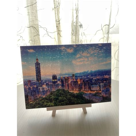 Pintoo 迷你拼圖 101夜景 台北日落之美 蝦皮購物