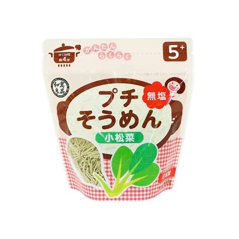怡家藥局日本和寓良品 寶寶無鹽烏龍麵 寶寶鮮蔬小松菜細麵 寶寶鮮蔬南瓜細麵 寶寶原味細麵 寶寶鮮蔬菠菜細麵 蝦皮購物