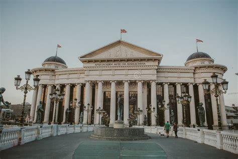 Ancient Archaeological Museum Of Macedonia In Skopje Editorial Image