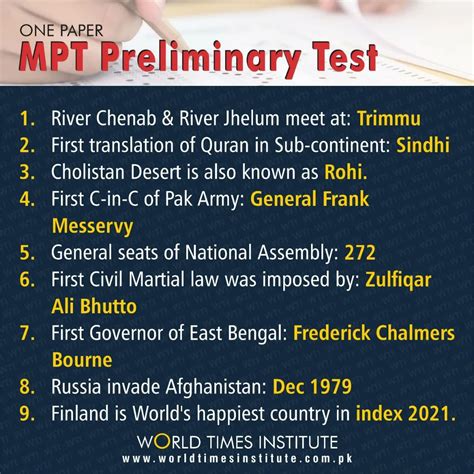 ~ Mpt One Paper Mcqs Css World Times Institute