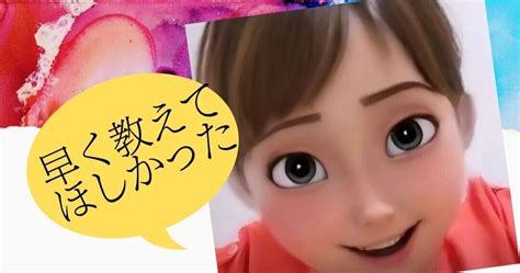 【気持ちを落ち着かせるテク】子育てしてるとイライラしちゃう場面ってあります。「私は、この子のことが大切だと思ってる」「穏やかに話して
