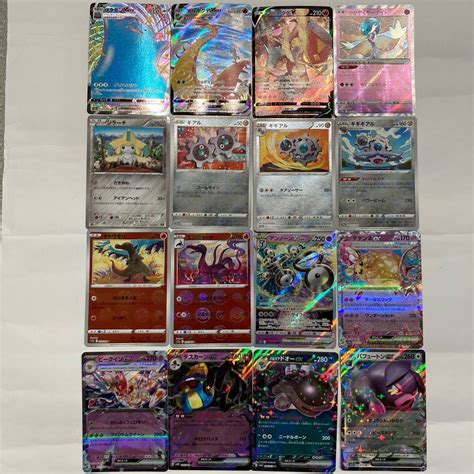 Yahooオークション ポケモンカード キラ 16枚 まとめ売り Ssr Csr K
