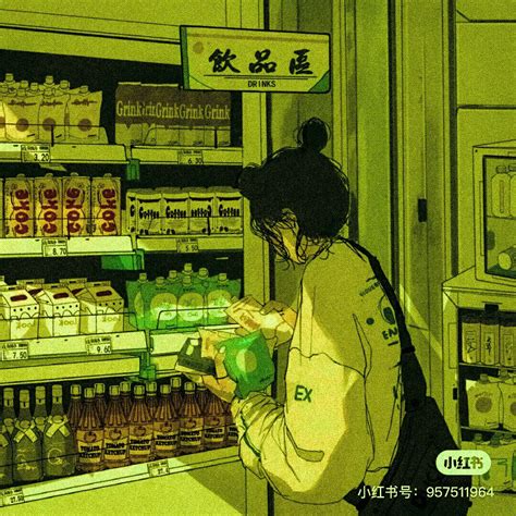 Discover More Than Anime Green Aesthetic Super Hot In Cdgdbentre
