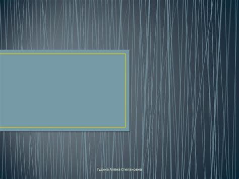 Презентация по биологии 9 класс Образование половых клеток Мейоз Скачать школьные презентации