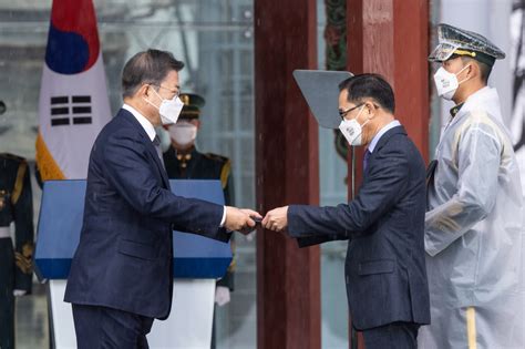 제102주년 3·1절 기념식 효자동사진관