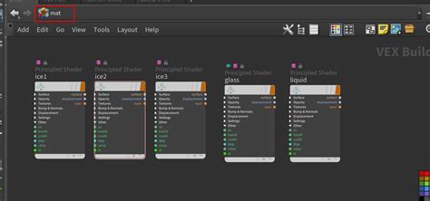 带着uv进行模拟 冰激凌案例 Chunlei Li