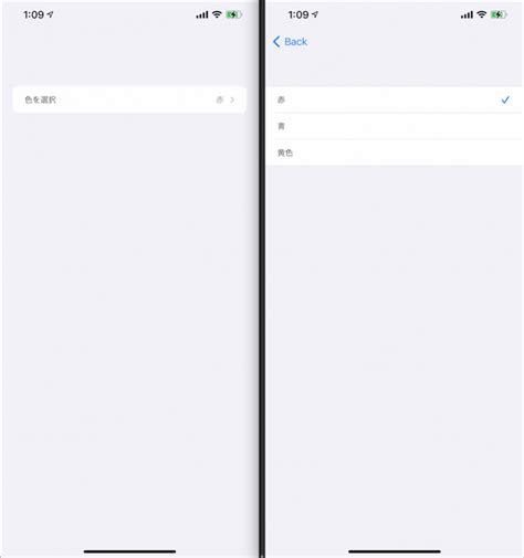Swiftui Picker Picker S T Blog