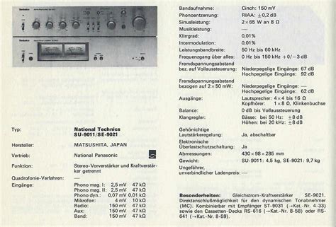 Technics SU 9011 Hifi Wiki