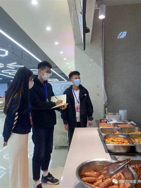 “我为同学做实事”——生活权益部 伊春职业学院 伊春职业学院 黑龙江大学伊春分校 打造林区最好的学校