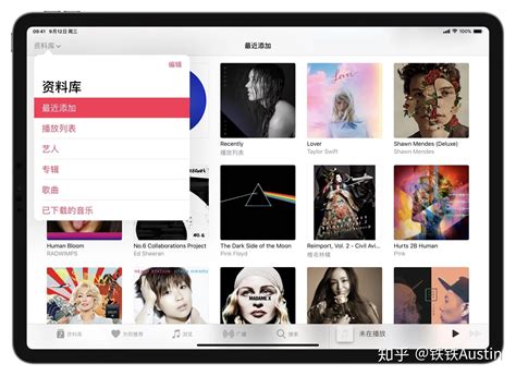 Apple Music复古的专辑架 知乎