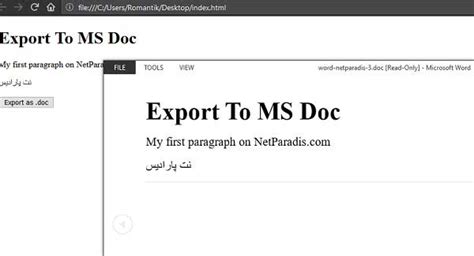 تبدیل Html به Word در جاوا اسکریپت