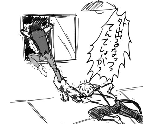 「スイッチが入っちゃうだざい 」謳の漫画