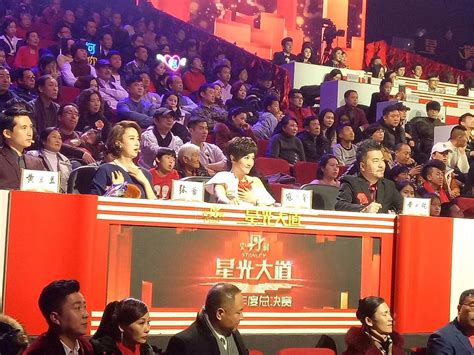 星光大道2017年度总决赛录制完成 年度总冠军最终会花落谁家 360娱乐你开心就好