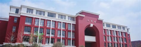 昆明理工大学津桥学院
