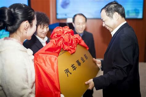 CRRC Corporation Ltd On Twitter RT CRRC TEC The 200 000th Unit Of
