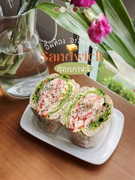 วันนี้มาแจกสูตรทำแซนวิชแบบเกาหลี อิ่มท้องแบบสุดๆ🥪 แกลเลอรีที่โพสต์โดย Thippp Skyy Lemon8