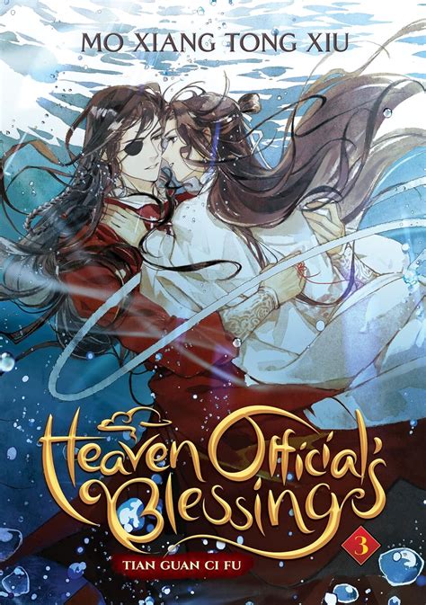 Heaven Officials Blessing Tian Guan Ci Fu Novel Vol 3 Mo Xiang