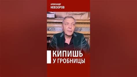 Жены мироносицы встречают Иисуса невзоров Youtube