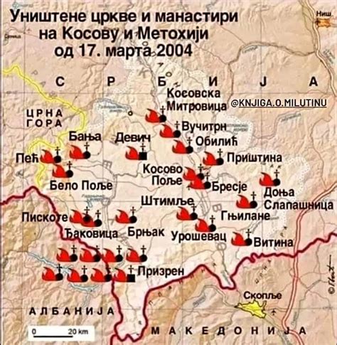Александра Хајдуковић On Linkedin Срушене и запаљене српске цркве и манастири 17 18 и 19 марта