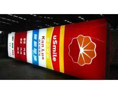 加油站灯箱厂家拿货河南利展科技实业有限公司