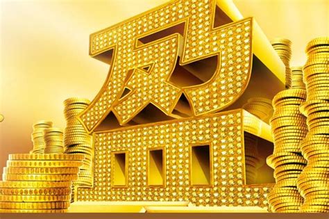 新手炒黄金有哪些技巧可以避免亏损