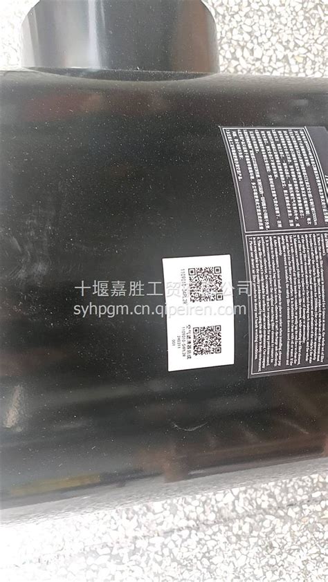 东风随专系列空滤总成1109010 S4PL2R KW30461109010 S4PL2R图片高清大图 汽配人网
