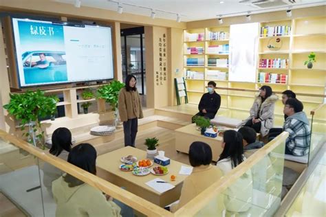 跟着《绿皮书》去旅行 “旌法书香——阅享你我”读书分享会第九期澎湃号·政务澎湃新闻 The Paper