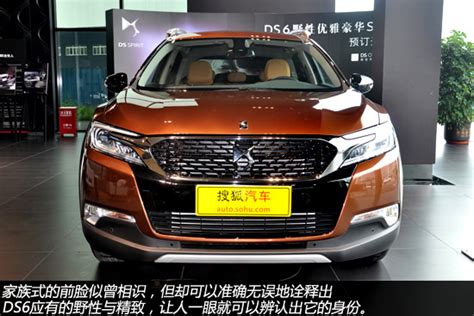 谛艾仕suv 谛艾仕ds6 谛艾仕ds7 大山谷图库