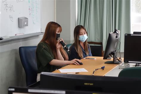 臺北市立大學資訊科學系