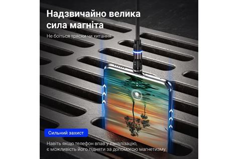 Магнитный кабель для быстрой зарядки всех смартфонов и планшетов Usb кабель 3в1 Micro Usb Type C