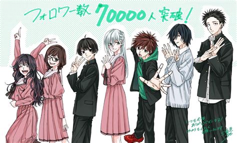 Art Kaoru Hana Wa Rin To Saku Illustration By Saka Mikami For 70k