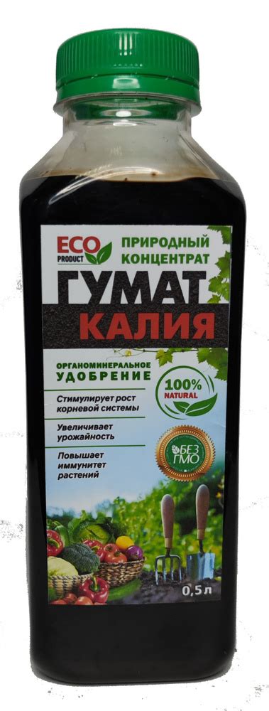 ECO PRODUCT Удобрение,500мл - купить с доставкой по выгодным ценам в ...