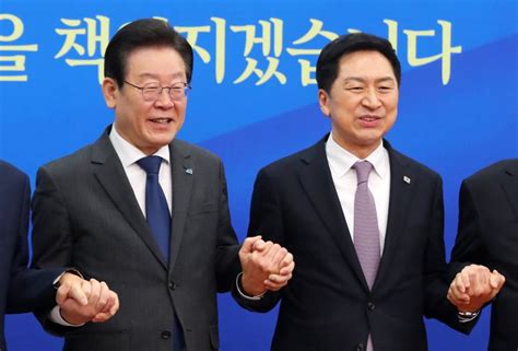 당 대표로 첫 만남 김기현 이재명 민생 챙기기 경쟁하자 뉴시스pic 파이낸셜뉴스