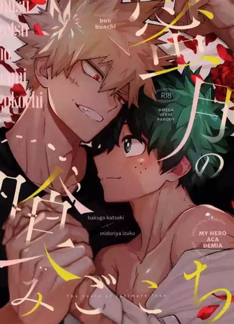 Parody My Hero Academia Boku No Hero Academia Popular Nhentai
