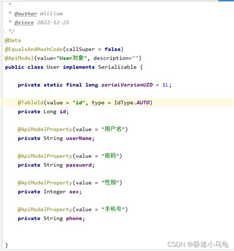 Springboot整合mybatis代码快速生成springboot Mybatis自动生成代码 Csdn博客