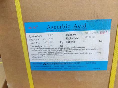 Ascorbic Acid Powder At ₹ 250kg Ascorbic Acid Powder In Botad Id