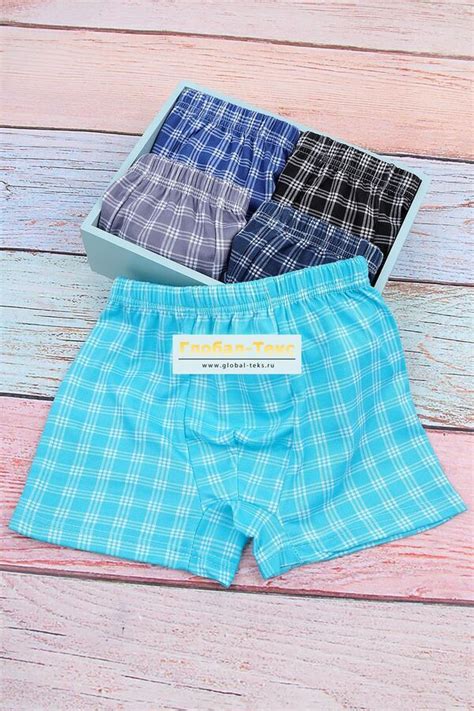 Трусы детские боксеры №g1007 Мальчикам♡ Белье для мальчиков