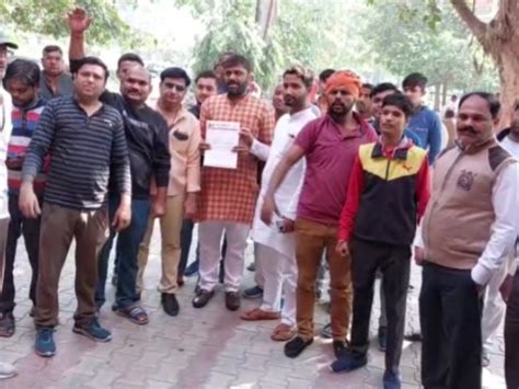 Activists Of Hindu Jagran Manch Demanded Hanging Of Accused Aftab