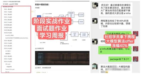 换掉sft！强化微调rft来了，性能炸裂！ rft强化微调 csdn博客