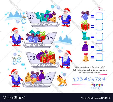Mathematical Logic Puzzle Game For Smartest How Vector Image
