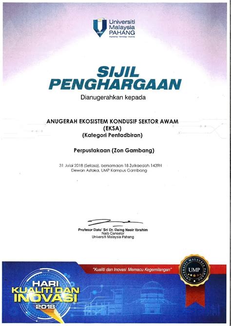 UMP Library Official Anugerah Ekosistem Kondusif Sektor Awam EKSA