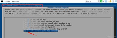rt thread汇总 finsh和msh的区别 csdn博客