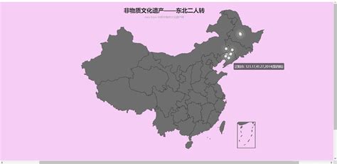 用python制作地图实现信息便捷显示python实现地图标点显示当前位置信息 Csdn博客