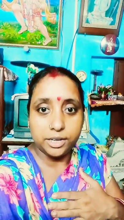 তোমার হিংসা আমার জয় Youtube