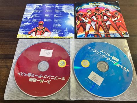 Cdツイン スーパー戦隊 オープニング・テーマ曲ベスト Cd 送料無料 メルカリ