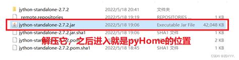 关于springboot引入jython调用python的一个相对全面的解决方案jython调用python第三方库 Csdn博客