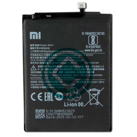 Xiaomi Redmi 8A Battery Replacement Best Price Cellspare