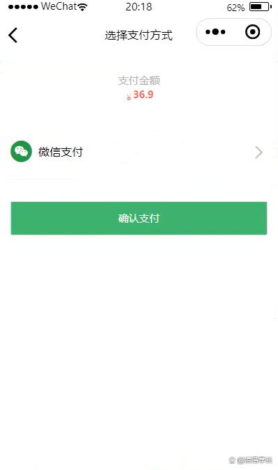 基于微信小程序的校园点餐系统项目介绍 计算机毕业设计优秀作品分享 腾讯云开发者社区 腾讯云