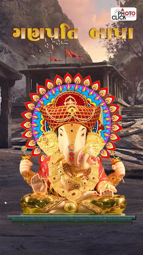 Ganpati Bappa Morya New Reel Ganesh Ganesha Ganeshfestival Ganeshji