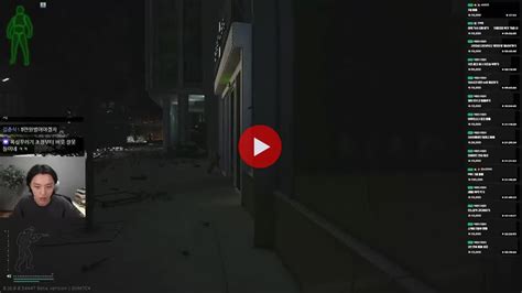 릎신 럽샷 나왔네 치지직 에펨코리아